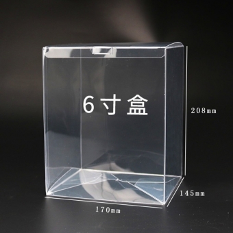 Custom Embossed Logo 0.5mm Protector Box 4''6 10Funko Pop Protector ...